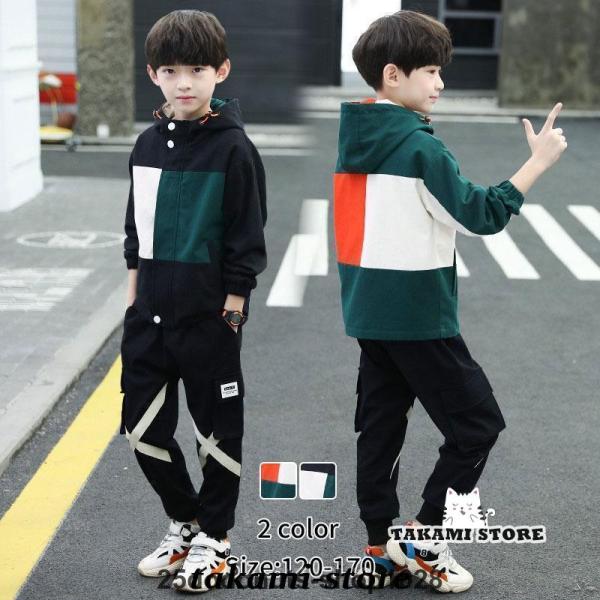 爆買 子供ジャージ 上下セット男の子 ジャケット セットアップ パーカー トレーニングウェア スポーツウェア キッズ  ジュニア 子供服 春秋■素材：綿■サイズ：（単位：cm）120 適応身長110cm130 適応身長120cm140 適応...