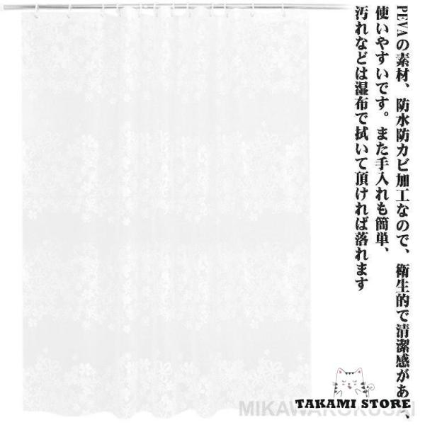 爆買 F：180×180cm