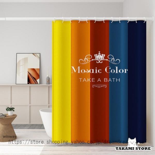 爆買 特徴：◆防水防カビ加工なので衛生的！シャワーの水滴を飛び散らないように防止します。◆通気性確保しながら目隠し効果が確保します。光を通すことができて明るさを失わず、プライバシー保護ができて、圧迫感もありません。◆水滴の飛散を防ぐだけでな...