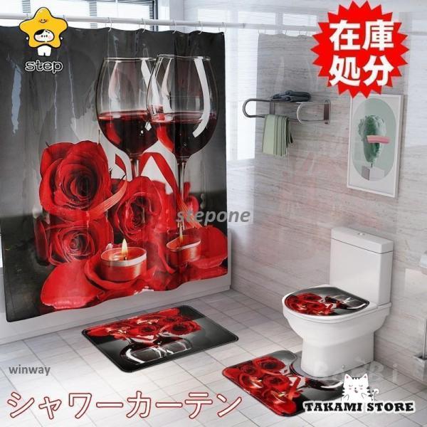 爆買 【商品内容】?シャワーカーテンのみ【商品詳細】?サイズ：※詳細は画像をご参照ください?品質：ポリエステル/裏面すべり止め加工/シャワーカーテン防水加工?丸洗い可（洗濯ネットをご使用ください）?シャワーカーテンは洗濯機洗い不可?中国製【...