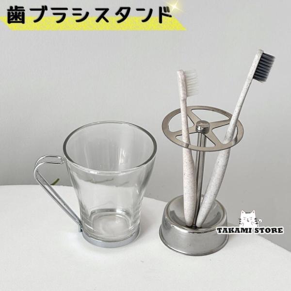 爆買 シンプルでクールな「歯ブラシスタンド」です。コンパクトなデザイン！省スペースで収納できるのがポイント?【サイズについて】画像をご参照ください。【素材について】合金【カラーについて】生産ロットにより柄の出方や色の濃淡が異なる場合がござい...