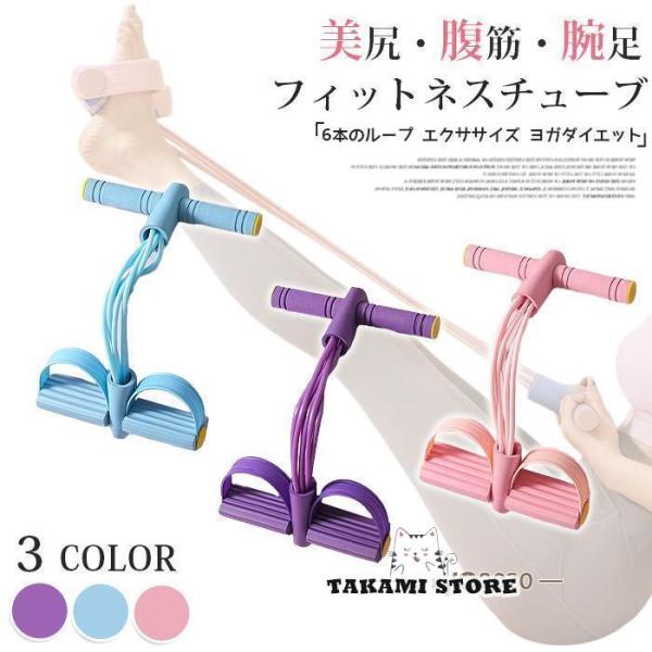 爆買 【カラー 】ピンクパープルブルー【サイズ】F