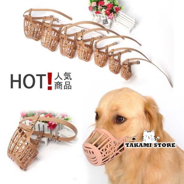 爆買 1 フロント幅4　　フロント高さ3.5　下部分長さ5.5　後ろ高さ6　適応ネック周り26-332 フロント幅4　　フロント高さ4.5　下部分長さ7.5　後ろ高さ7　適応ネック周り30-373 フロント幅4.5　　フロント高さ5　下部分...