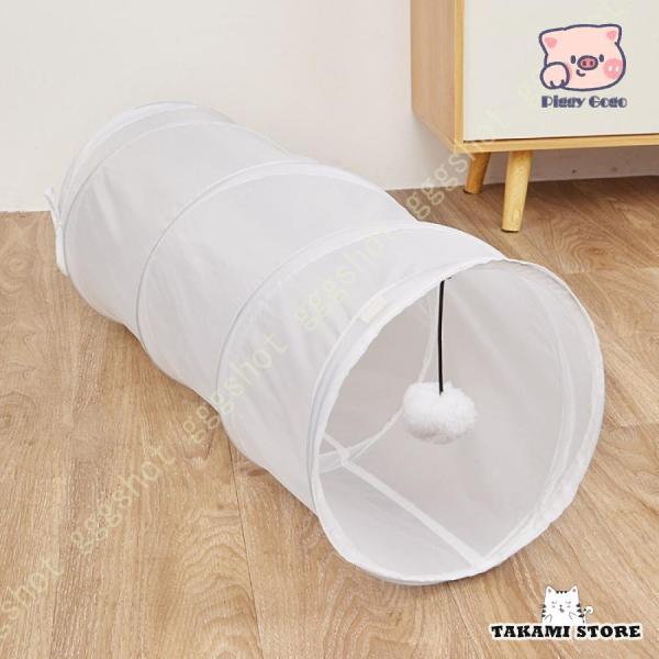 爆買 家に猫のおもちゃがないと、猫はいつも家中のものを探しています。たとえば、トイレットペーパー、衣類、家具などが遊んでいて、迷惑をかけます。遊び好きは猫の天性で、弊社の猫トンネルは猫ちゃんの好奇心を満たします。☆折りたたみ可能＆収納簡単☆...