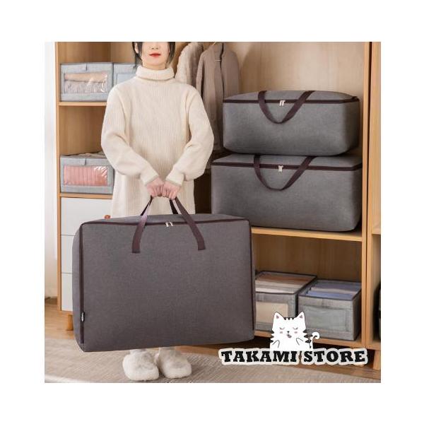 爆買 商品詳細：【商品説明】中身がわかる窓付き！積み重ねOK！フタを開けなくても前面からも取り出せる?【素材】ポリエステル(内側PVCコーティング)、スチール、PVC、MDF【ご注意】●実寸はメジャー採寸の為、若干の誤差が生じる場合がありま...