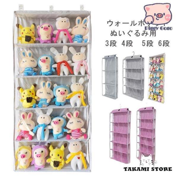 爆買 ※サイズ表の実寸法は商品によって1-3cm程度の誤差がある場合がございます。