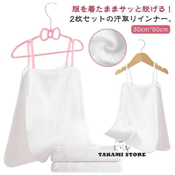 爆買 F　30*50cm