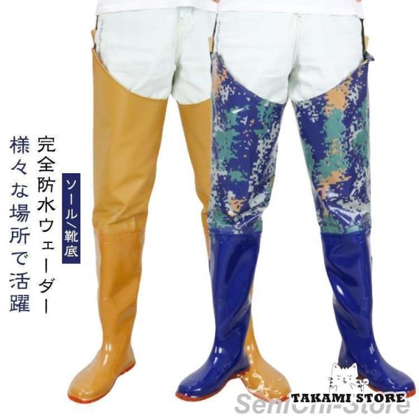 爆買 高さ80cm
