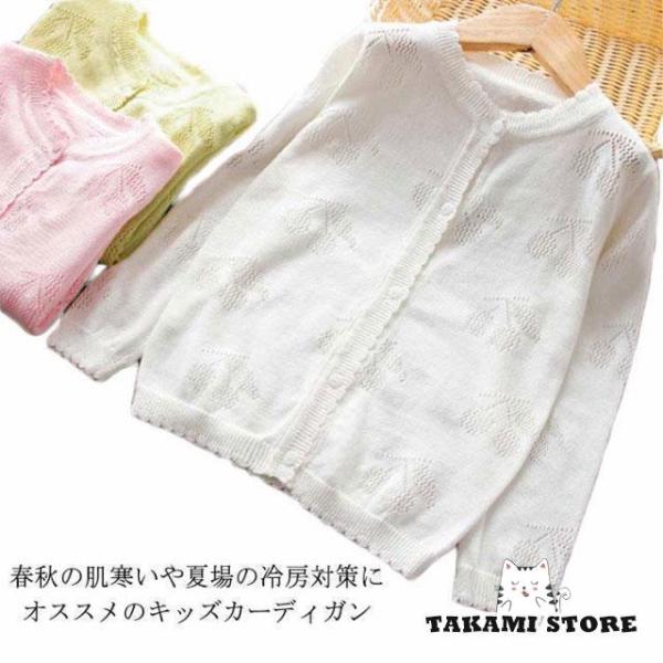 爆買 表記の通り