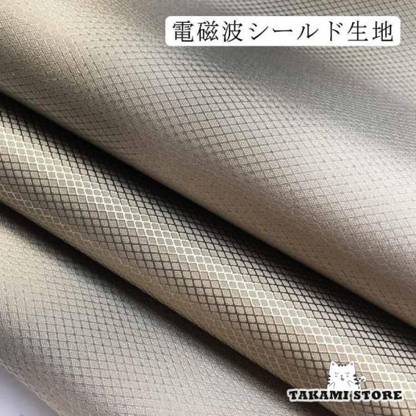 爆買 【サイズ】1.1×1m 厚み0.08mm　　※上記サイズは平置き実寸になります。サイズ表の実寸法は商品によって1-3cm程度の誤差がある場合がございます。