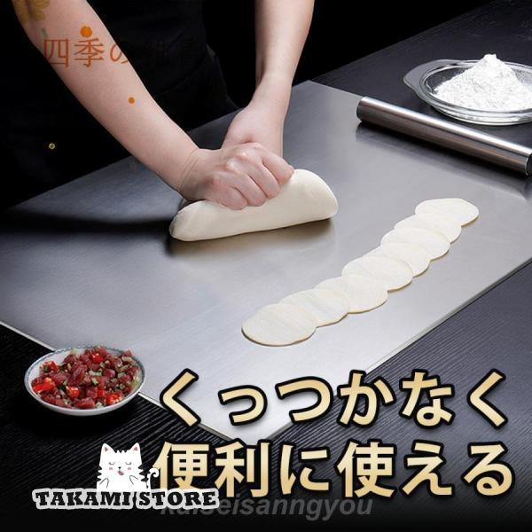 爆買 [仕様] 【サイズ】30CM*40CM／40CM*50CM／40CM*60CM/50CM*50CM【厚さ】1.5m【重量】1Kg_3Kg以内・化学反応がなく、汚れとか匂いが残りません。肉、魚、巻貝、カニなどに最適です。・錆びにくく、安...