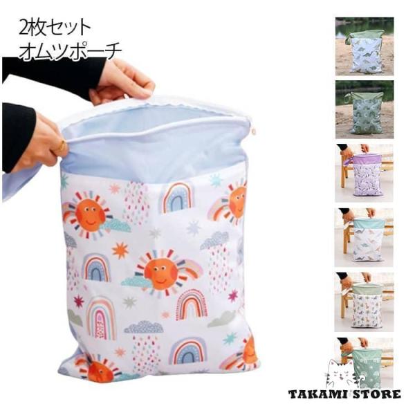 爆買 30*40cm※サイズ表の実寸法は商品によって1-3cm程度の誤差がある場合がございます。