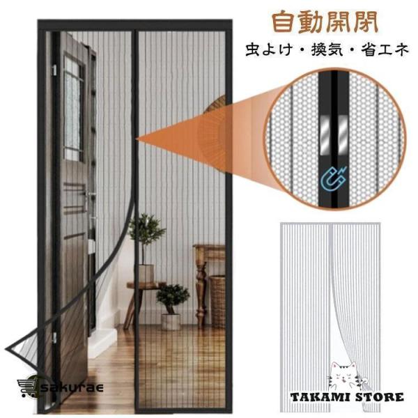 爆買 100*210cm100*220cm100*230cm100*240cm105*205cm110*210cm110*220cm110*230cm120*210cm120*220cm120*230cm120*240cm130*210cm...