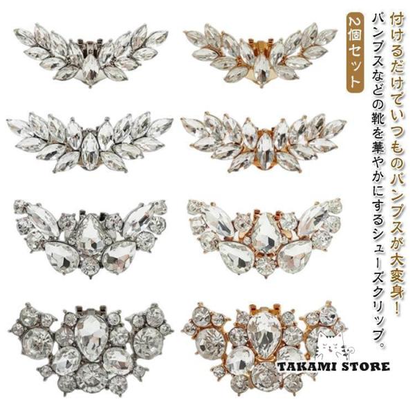 爆買 サイズ：写真通り※サイズ計測には誤差が生じます。