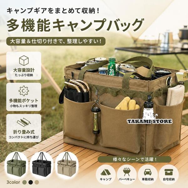 爆買 素材 ポリエステル仕様付属品 無し生産国 中国サイズ 32×35×25cmカラー ブラック、ベージュ、グリーン注意事項 形、色、質感が商品ページ上と実物で異なって見える場合がございます。予めご了承くださいませ。関連キーワード(商品の説...