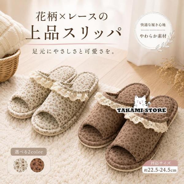 爆買 サイズ Sサイズ：(約)22.5〜23.5cmMサイズ：(約)23.5〜24.5cmLサイズ：(約)24.5〜25.5cmサイズで迷われた場合は、ぴったり履きたい方は小さめ、ゆったり履きたい方は大きめをお選びください。素材／材質 布製...