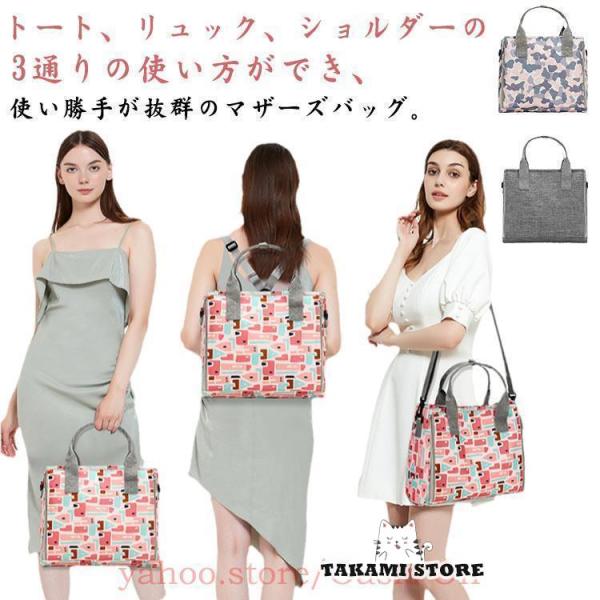爆買 サイズ：33×14×27cm 重さ0.3kg※サイズ表の実寸法は商品によって1-2cm程度の誤差がある場合がございます。