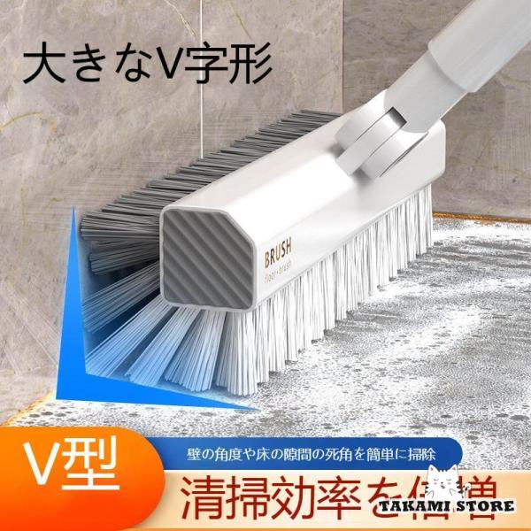 爆買　商品名：V字型フロアブラシ材質：プラスチック材質: ppステンレスシリカゲルサイズ: 108*26*2.5cm重量：450g
