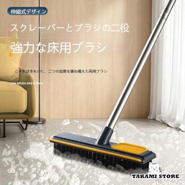 爆買　材質：プラスチック重量: 260g