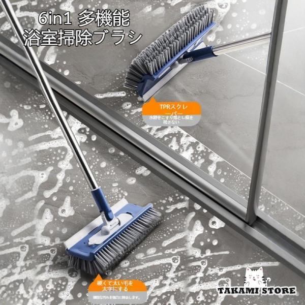 爆買　重量: 406g適用範囲: 床と隙間を掃除する