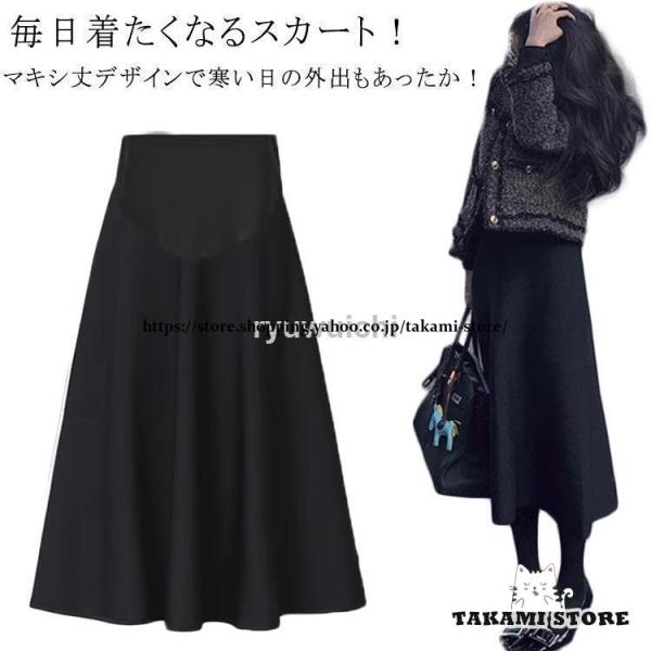爆買M ウエスト70cm  裾幅188cm  スカート丈78cm  適応体重45-57.5kg  L ウエスト78cm  裾幅196cm  スカート丈80cm  適応体重57.5-67.5kg  XL ウエスト86cm  裾幅202cm  ...