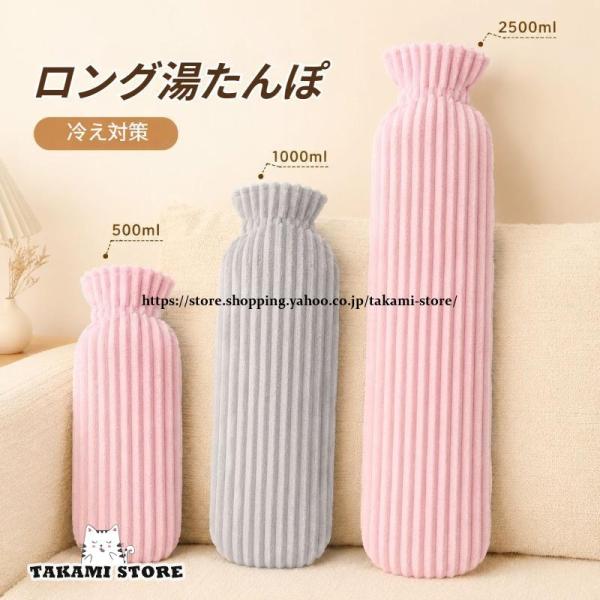 爆買材質: pvc
