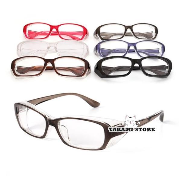 爆買 花粉症の原因となる花粉は、スギ花粉、ヒノキ花粉、ブタクサ花粉をはじめ、1年中飛散しています。その花粉がいつからいつまで飛んでいるのか、花粉カレンダーからお住まいの地域の飛散状況を確認し、予防に役立てましょう。花粉メガネの機能詳細：UV...