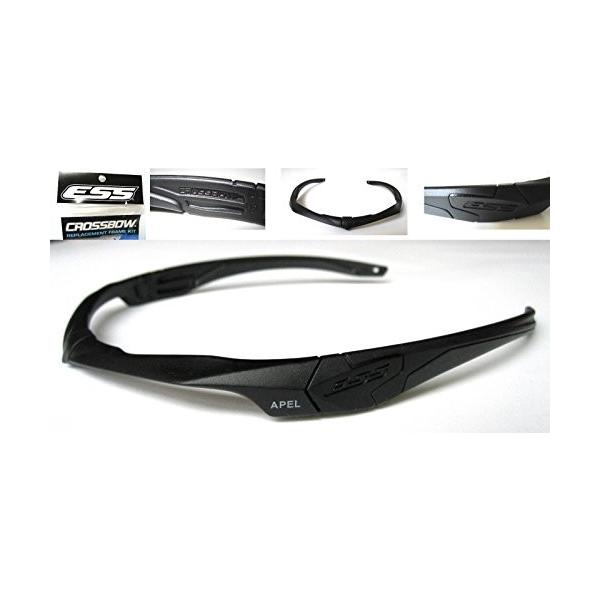 「商品情報」ESS（Eye Safety Systems，Inc.） 1998年、アイダホ・サンバレーに設立され、現在OAKLEY（オークリー社）のミリタリー部門として、軍隊、特殊部隊、警察、ファイアー、レスキューのために、革新的な技術でア...