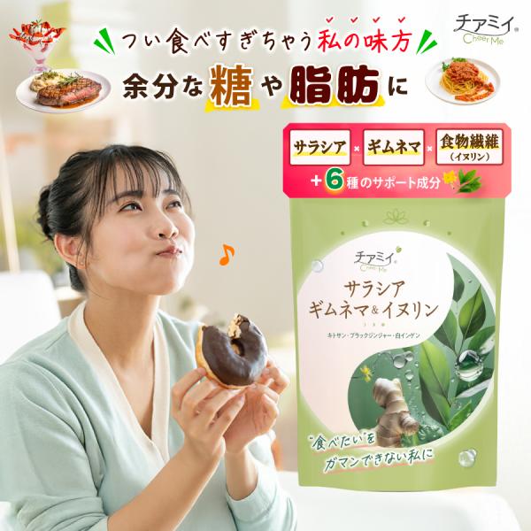 【発売日：2025年08月07日】