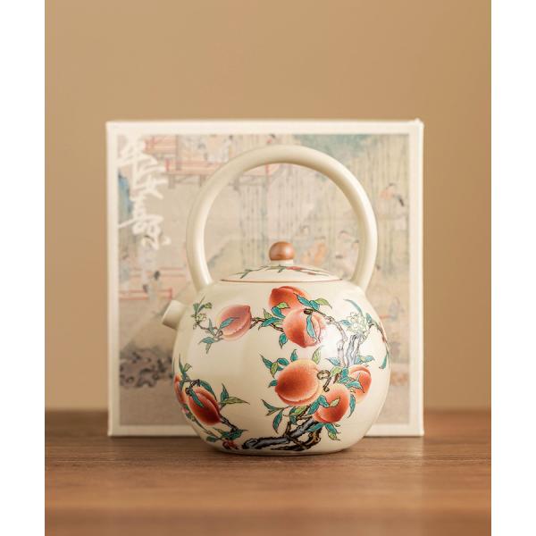 素材：セラミックサイズ：口径約4.2cm   高さ約12.5cm 容量約250ml・出来る限り実物に近いお色で画像を掲載しておりますが、ＰＣモニターなどの環境等により、若干異なる場合がございます。予めご了承ください。・実際の製品は、天候によ...