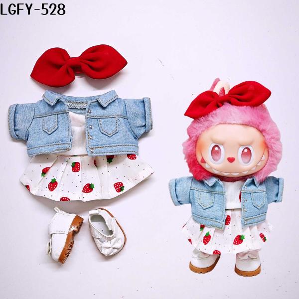 商品詳細出品内容：ラブブ用 着せ替え服、掲載画像の服など、本体は含まず。サイズ：ラブブ初代 Macaron:10.4cm*17.5cmラブブ2代目 Have a Seat:9.2cm*15.5cm注意事項★ぬいぐるみ本体は付きません。★手作...