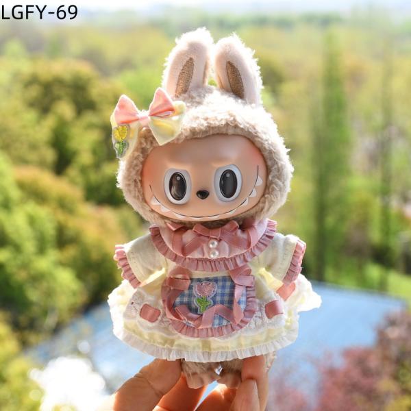 商品詳細出品内容：ラブブ用 着せ替え服サイズ：ラブブ初代 Macaron:10.4cm*17.5cmラブブ2代目 Have a Seat:9.2cm*15.5cm