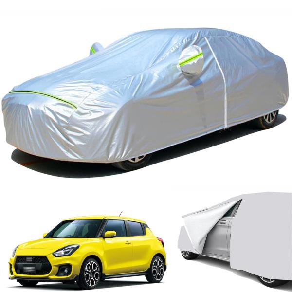 【適用車種】カスタム車のカバーに適用スズキ・スイフトスポーツ ZC32S ZC33S 3代目 4代目 2011年12月-現行；実際の車のモデルに基づいて設計されており、あなたの車に完璧にフィットします。 ご購入前に必ず現車の品番をご確認くだ...