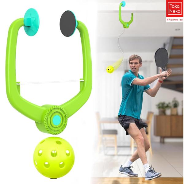 【サスペンション構造×360°ダイナミックリバウンド】オリジナルのダブル吸盤サスペンションシステムは、ノブを通してバンジーコード(0.8m~2.5mフリー伸縮)の長さを調整し、ピックルボールの実際の飛行軌道をシミュレートします。弾性ポテンシ...