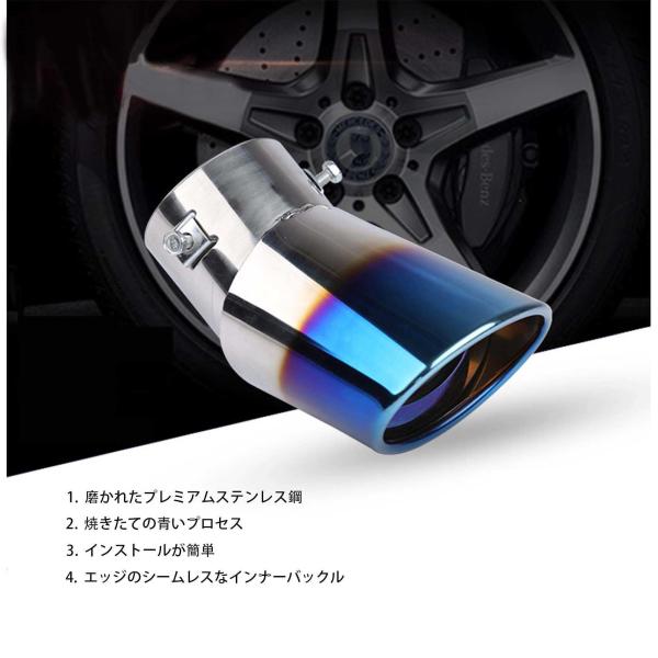 【幅広く対応】日産デイズルークスB21A型 2014年2月- 2020年3月 マフラーカッター 。装着可能マフラーサイズ:38mmΦ〜53mmΦ（大体排気量1.0-2.0Lの車を対応できる）。【性能向上】正確なスケールの装飾的な溶接プロセス...