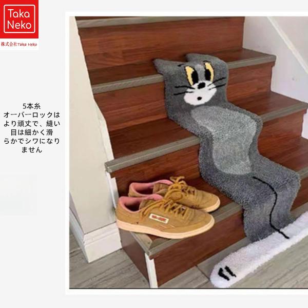 【トムステアマッ ト】漫画柄は青と白、抽象的な外観、トム猫の名前シーン。優れた細工、色あせなし、柔らかい表面と滑り止めの背面、汚れにくく、お手入れ簡単、洗濯機洗いが可能です。 床を保護するのに適しています。由于采用了特殊的??技?，它?具有...