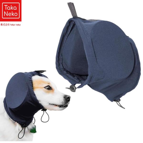 犬用イヤーマフはペットの耳への騒音の影響を効果的に軽減し、雷、花火、その他の大きな騒音からペットを守ります。頭に被せるだけで耳を覆い、騒音の侵入を防ぎ、ペット美容時や運転中など外出する時に落ち着かせるなどに最適です。犬耳カバーで子犬の耳を安...