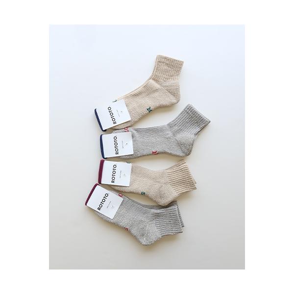 ロトト ソックス ROTOTO メンズ レディース HEMP ORGANIC COTTON PILE ANKLE SOCKS ヘンプオーガニックコットンパイル アンクルソックス R1509 メール便可