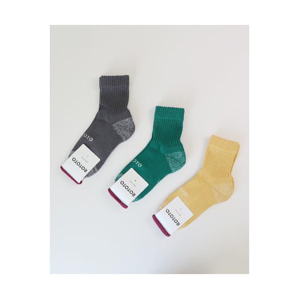 ロトト ソックス RoToTo メンズ レディース EVERYDAY PILE MINI CREW SOCKS エブリデイパイルミニクルーソックス R1520 メール便可