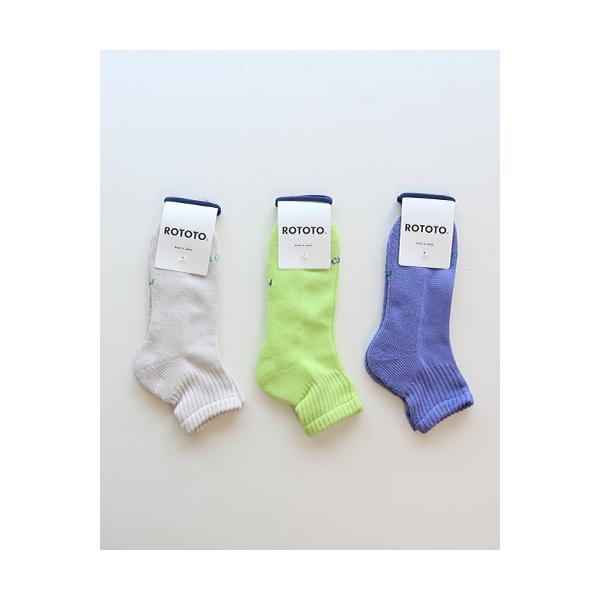 ロトト ソックス ROTOTO メンズ レディース EVERYDAY PILE ANKLE SOCKS エブリデイパイル アンクルソックス R1524 メール便可