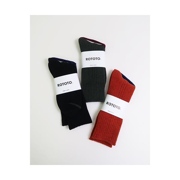 ロトト ソックス ROTOTO メンズ レディース MERINO LAMBS WOOL CREW SOCKS メリノ ラム ウール クルーソックス R1561 メール便可