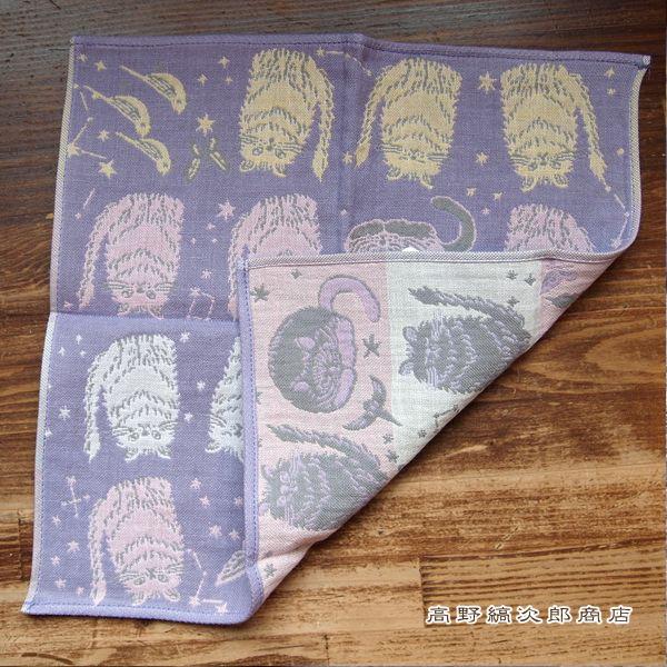 優しい手触りのハンカチ。抗ウィルス加工で、屋外でも安心。■この商品の配送は宅配便、レターパックプラス、　レターパックライト、メール便をご選択いただけます。　 詳しくは≪手数料・送料・配送方法について(お買い物ガイド)≫　をご覧ください。■メ...