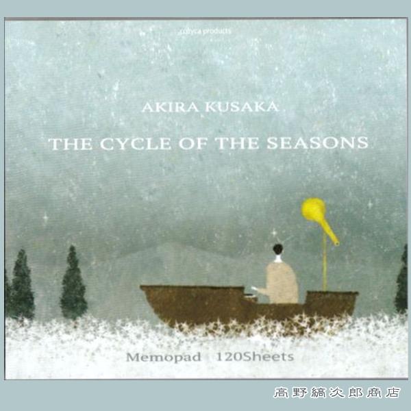 イラストレーターの日下明氏の文房具。美しく儚い色彩で、物語を綴るように紙ものにストーリーが生まれます。■この商品の配送は宅配便、レターパックプラス、　レターパックライトをご選択いただけます。　 詳しくは≪手数料・送料・配送方法について(お買...