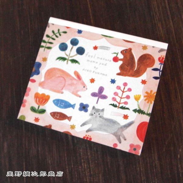 温かでポップな色彩で描く Aiko Fukawa氏のイラストはいつの日も元気をくれます。おとぎばなしのような世界では可愛らしい動物たちがお洒落をしたりお茶を飲んだり。■この商品の配送は宅配便、レターパックプラス、　レターパックライトをご選択...