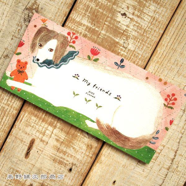 温かでポップな色彩で描く Aiko Fukawa氏のイラストはいつの日も元気をくれます。おとぎばなしのような世界では可愛らしい動物たちがお洒落をしたりお茶を飲んだり。【Aiko Fukawa / 布川愛子】東京芸術大学美術学部デザイン科卒。...