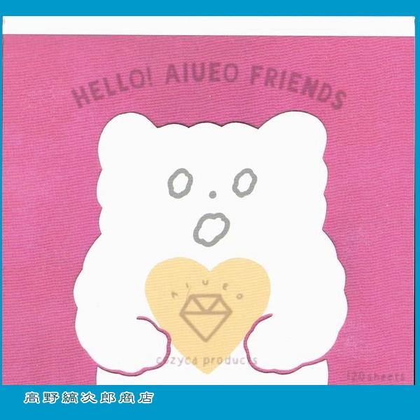 イラストレイターの文房具。日常に小さなアートを。優しい絵柄や色使いで和ませてくれる雑貨達です。■この商品の配送は宅配便、レターパックプラス、　レターパックライトをご選択いただけます。　 詳しくは≪手数料・送料・配送方法について(お買い物ガイ...