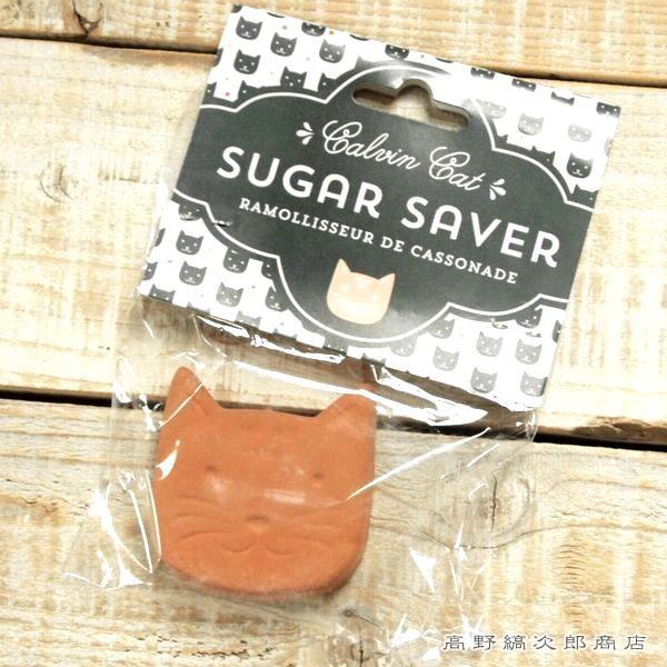 コーヒーや砂糖の容器に入れて置くだけで湿気を取ってくれる便利もの。■この商品の配送は宅配便、レターパックプラス、　レターパックライトをご選択いただけます。　 詳しくは≪手数料・送料・配送方法について(お買い物ガイド)≫　をご覧ください。■メ...