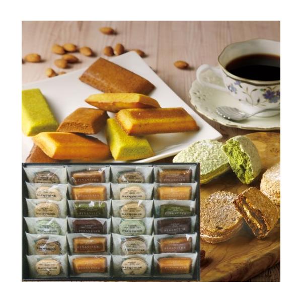 井桁堂 自家挽きアーモンドのガトーセレクション24個入本場アメリカのカリフォルニア産アーモンドを使い菓子職人が自家挽きして焼き上げた本格ガトーセレクション<br>●商品内容：ダックワーズ(キャラメル・抹茶×各2個/カフェ・プラリ...