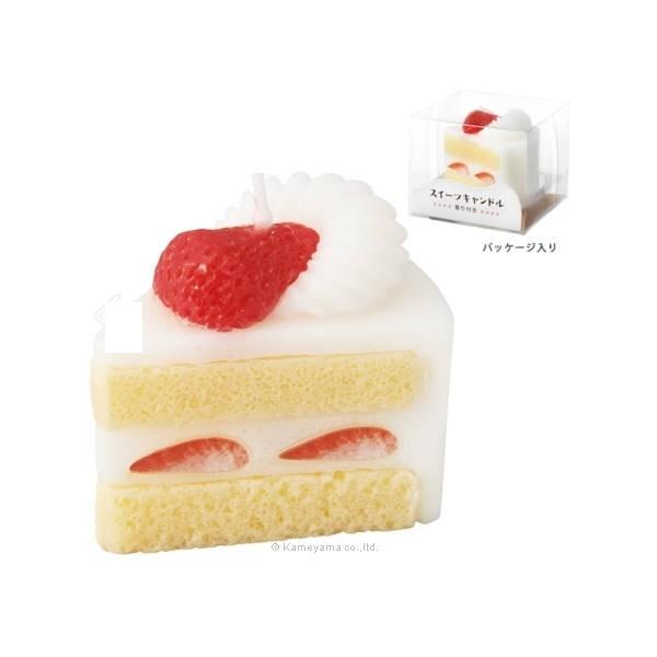 カメヤマ　ろうそくローソク故人の好物シリーズスイーツキャンドルショートケーキ香りスイーツの香り商品サイズＷ３８×Ｌ４８×Ｈ４４ｍｍ重量（ｇ）35 (g)思わず食べてしまいそうなほどリアルで、甘い香り付の『スイーツキャンドル』。生もののアイス...