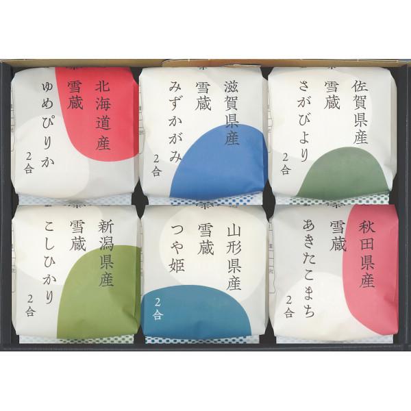 全国各地に様々ある銘柄米の中の「北海道産ゆめぴりか」「新潟県産こしひかり」「山形県産つや姫」「秋田県産あきたこまち」「佐賀県産さがびより」「滋賀県産みずかがみ」の６銘柄を詰合せにしました。品種による甘み・食感などの違いをお楽しみいただきます...